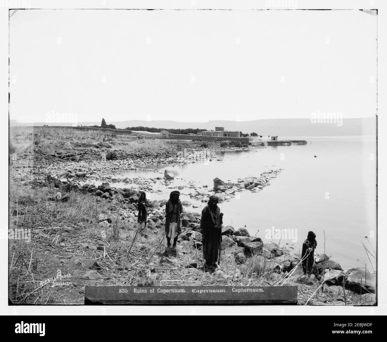 Northern views. Capernaum (Tell Hum Stock Photo - Alamy