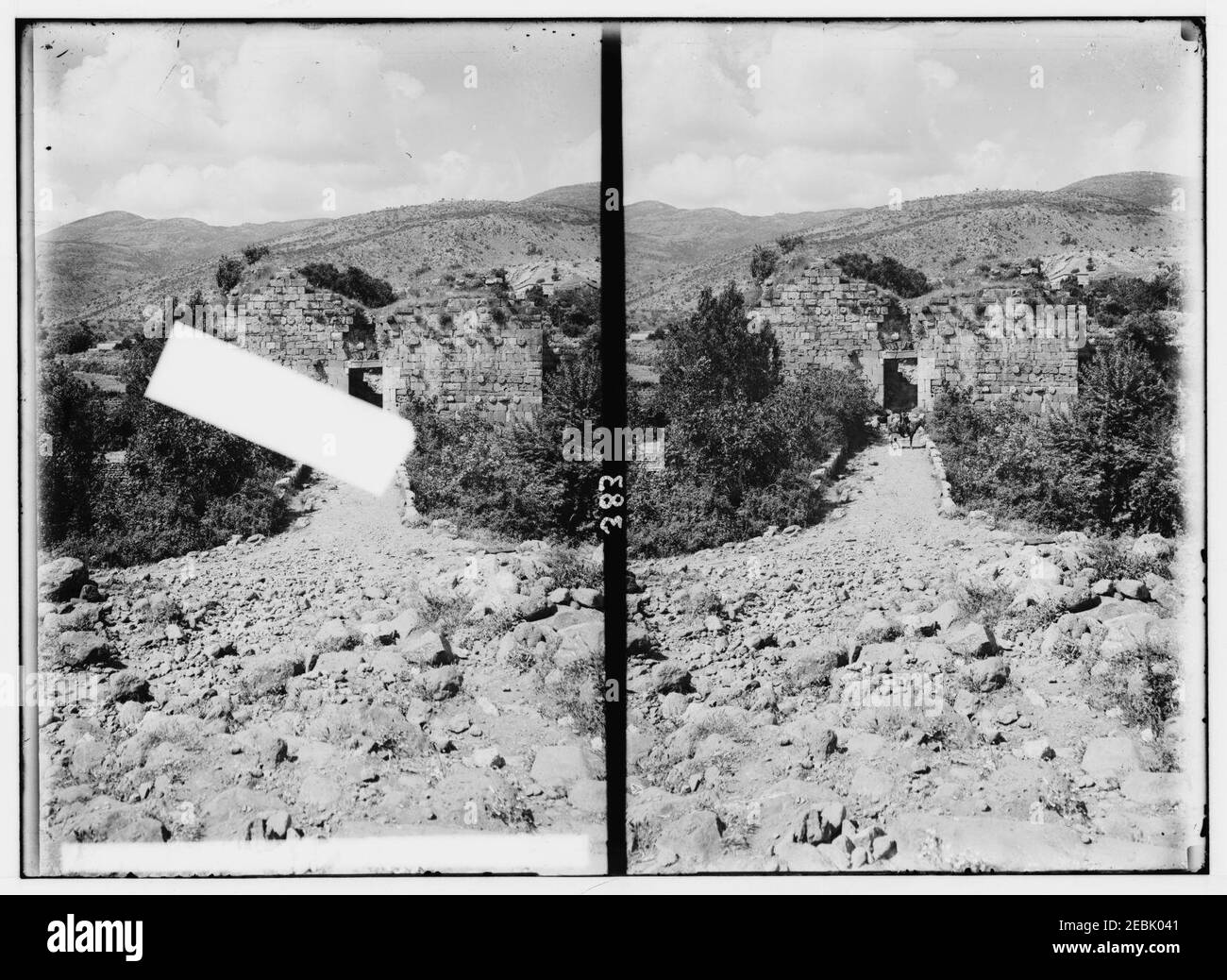 Northern views. Roman bridge and city gate at Banias Stock Photo - Alamy