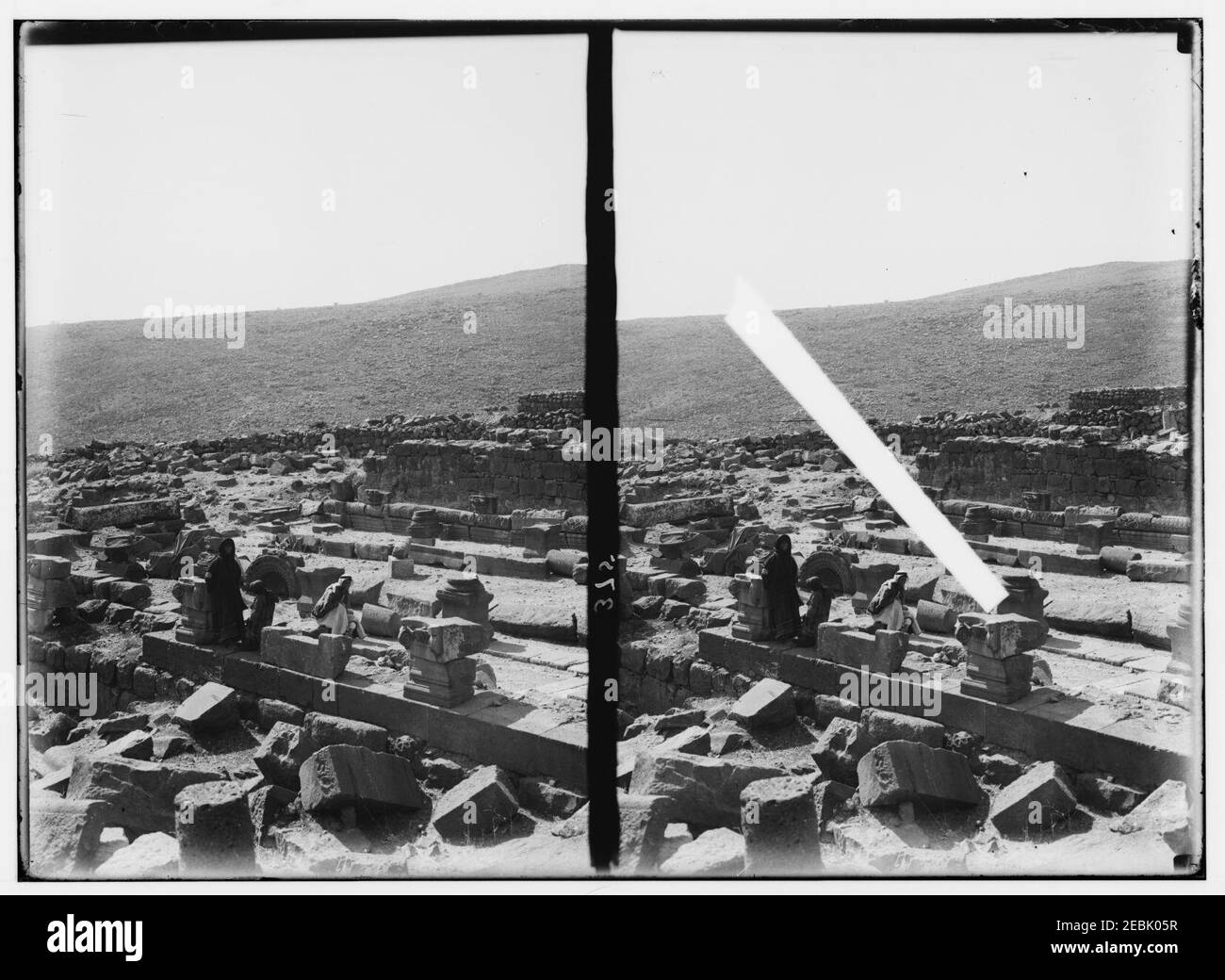 Chorazin High Resolution Stock Photography and Images - Alamy