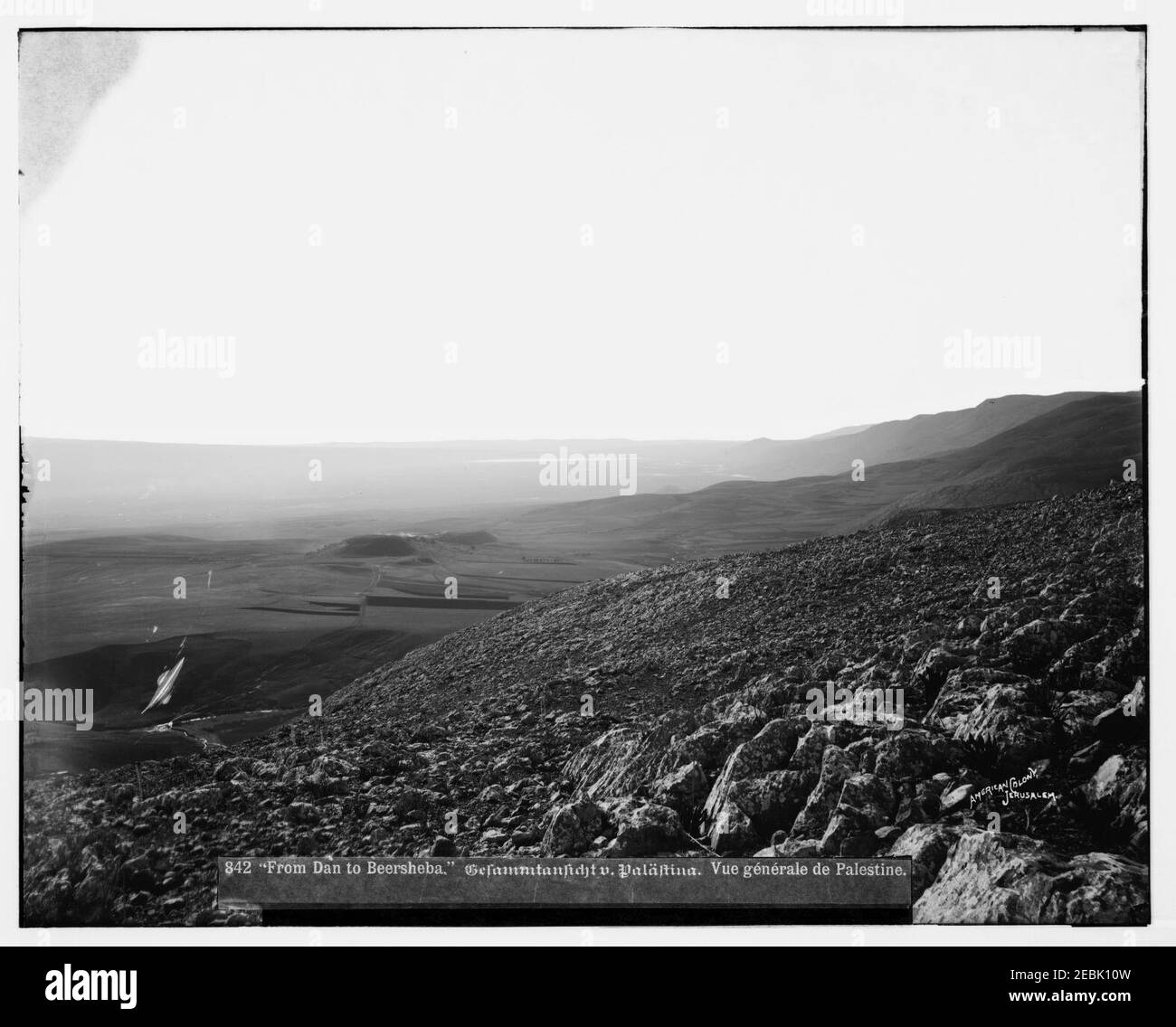 Northern views. View looking south from Dan Stock Photo - Alamy