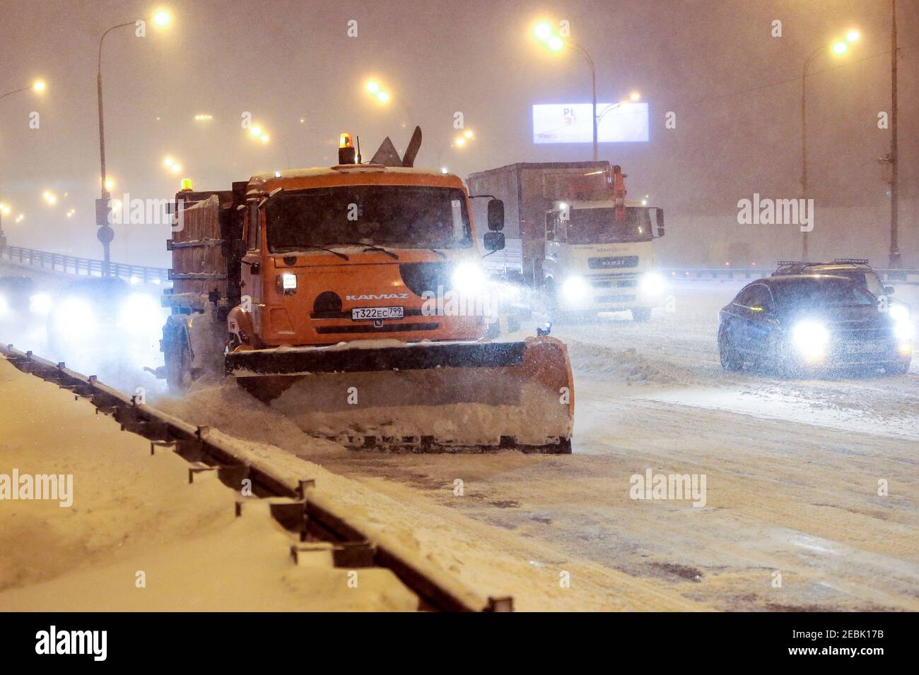 Heavy snowfall in Moscow, Russia. Car in traffic heacy snowfall. Snow ...