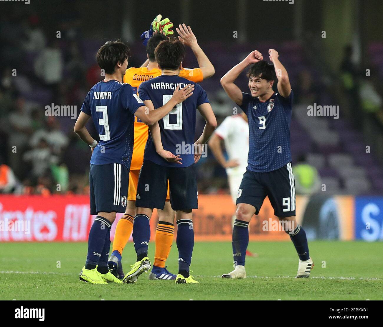 Iran football team celebrate hi-res stock photography and images - Alamy