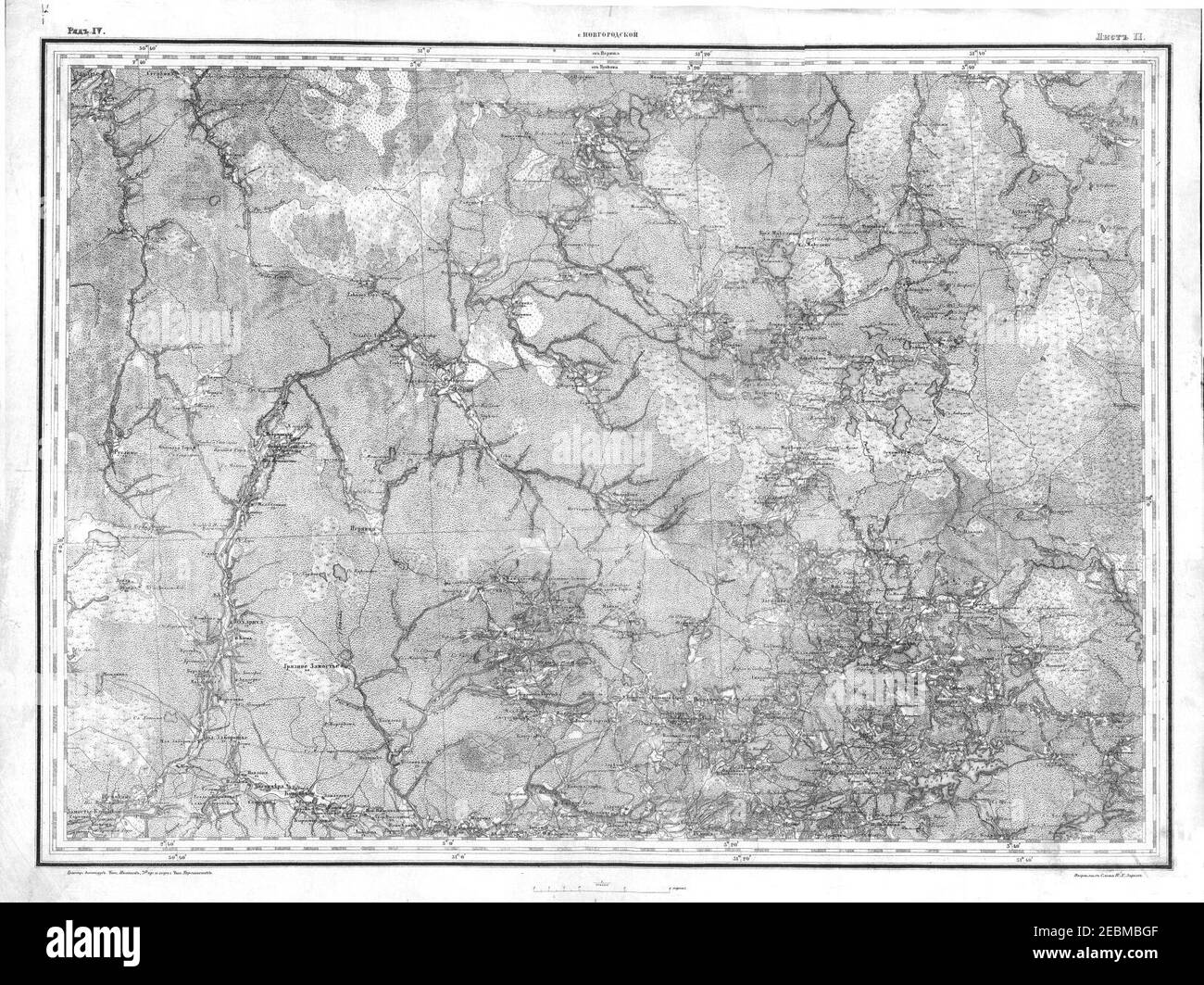 Novgorod - Shubert map 3v - R4L11 Stock Photo - Alamy