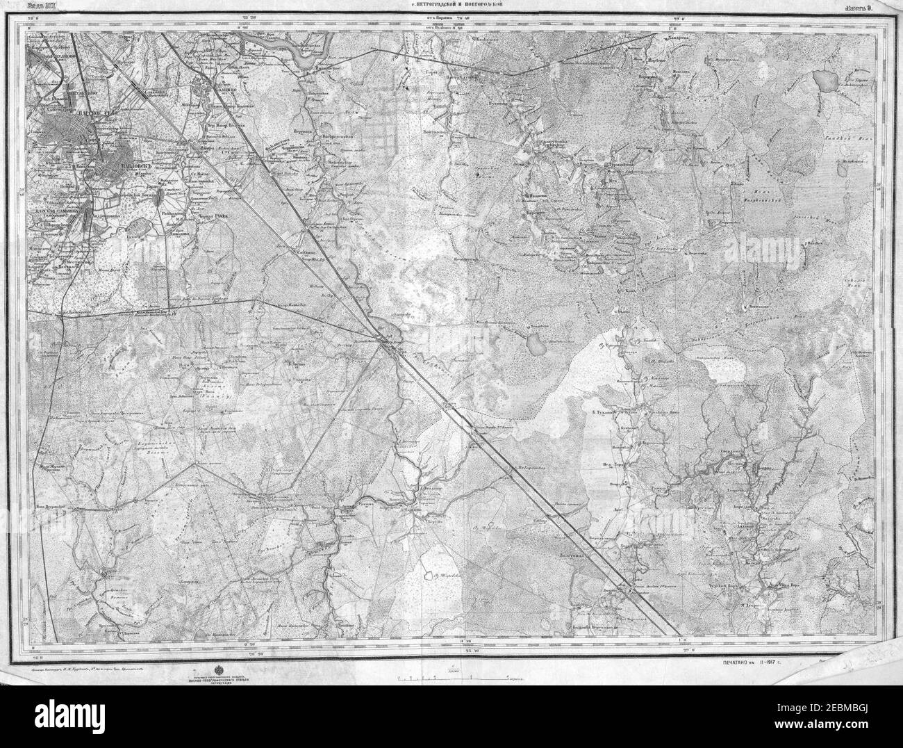 Novgorod - Shubert map 3v - R3L9 Stock Photo - Alamy
