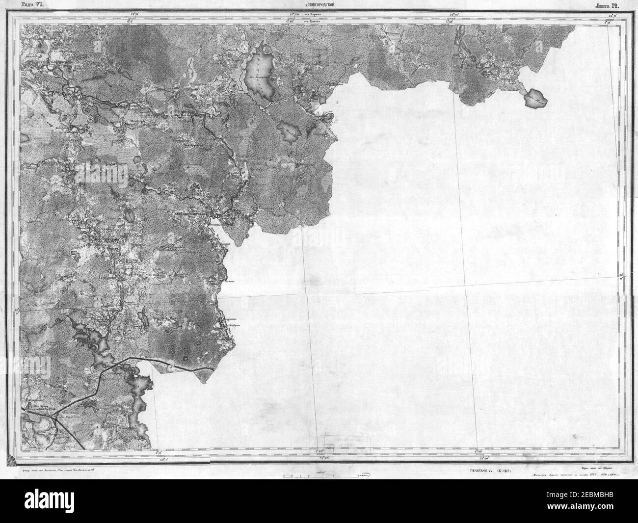 Vintage map of novgorod hi-res stock photography and images - Alamy