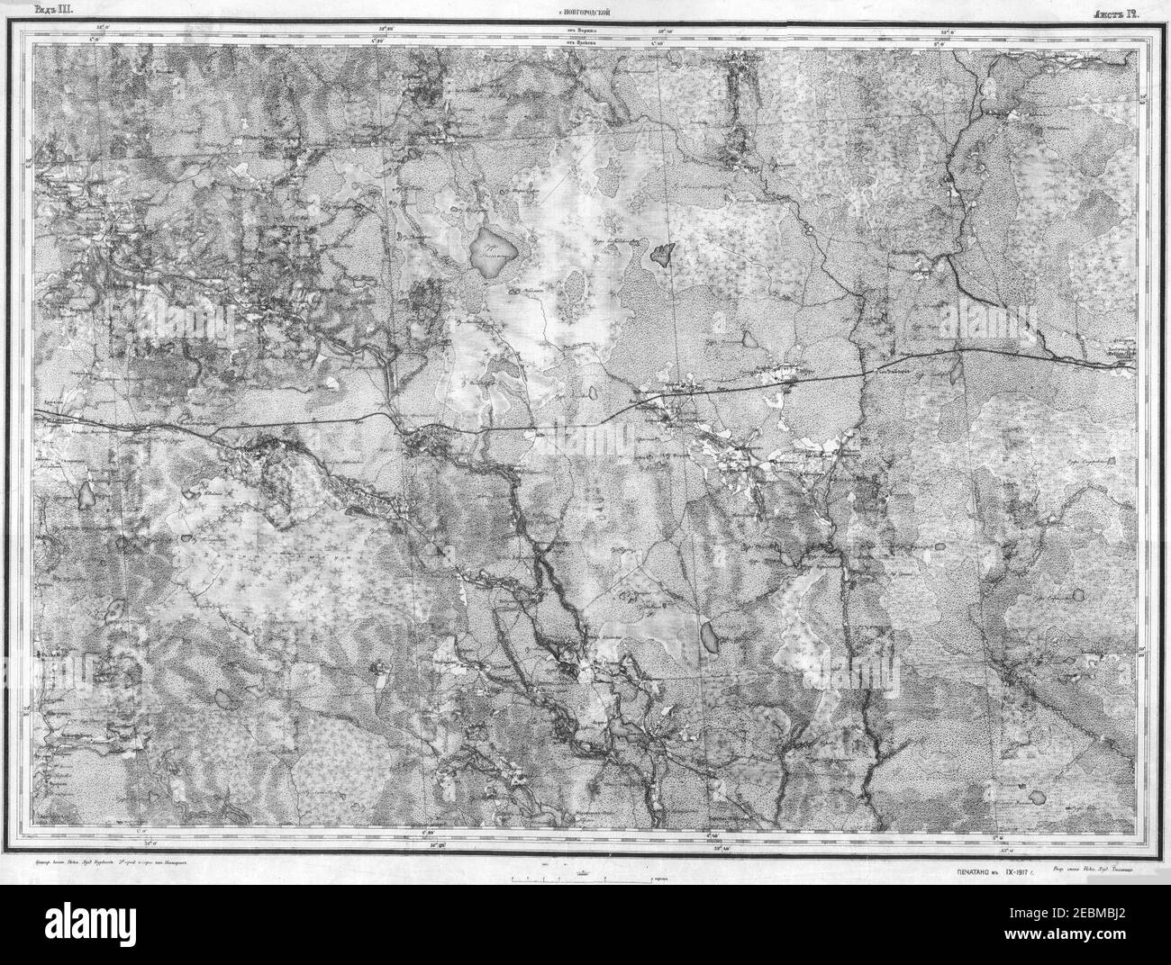 Novgorod map Black and White Stock Photos & Images - Alamy