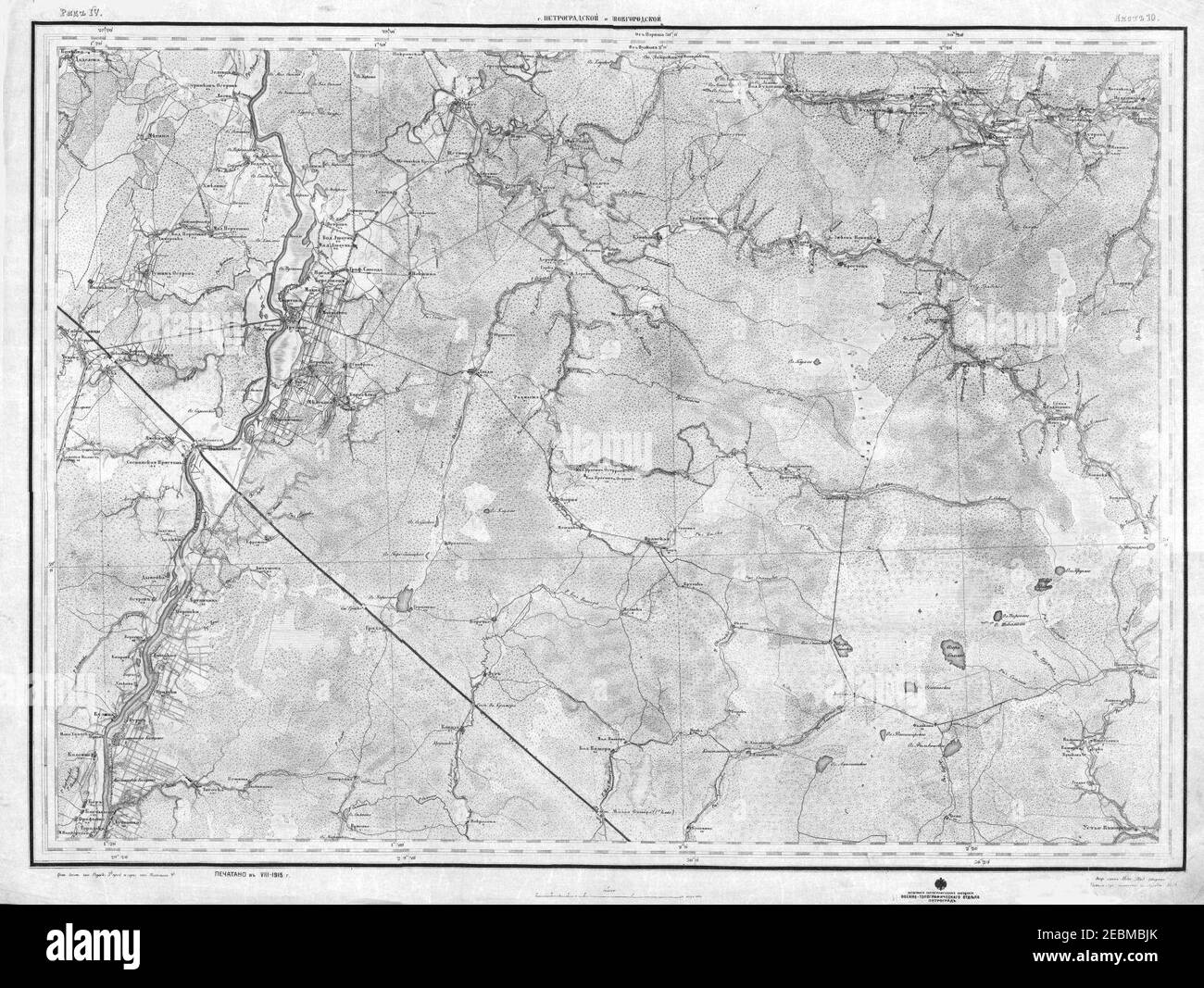 Vintage map of novgorod hi-res stock photography and images - Alamy
