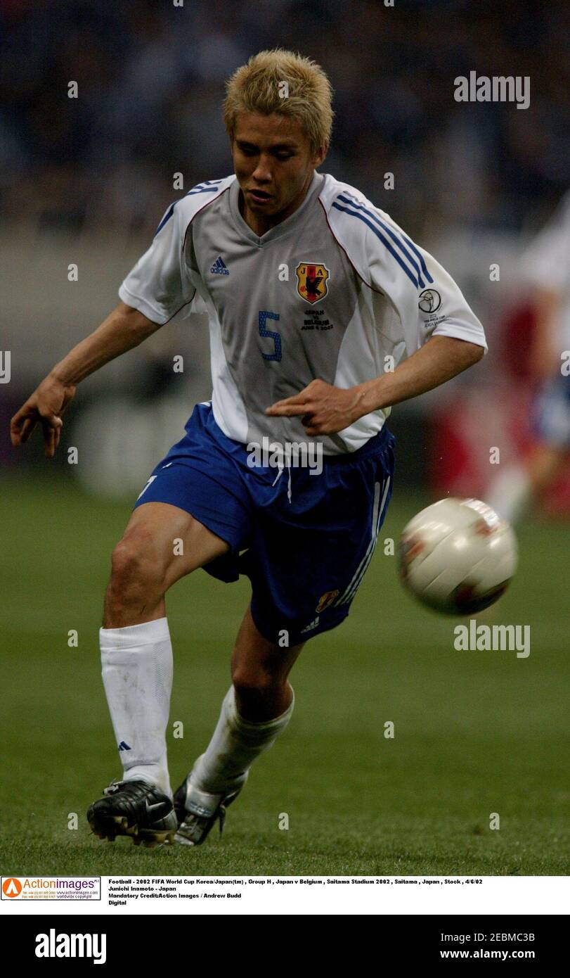 Sport football action junichi inamoto hi-res stock photography and ...
