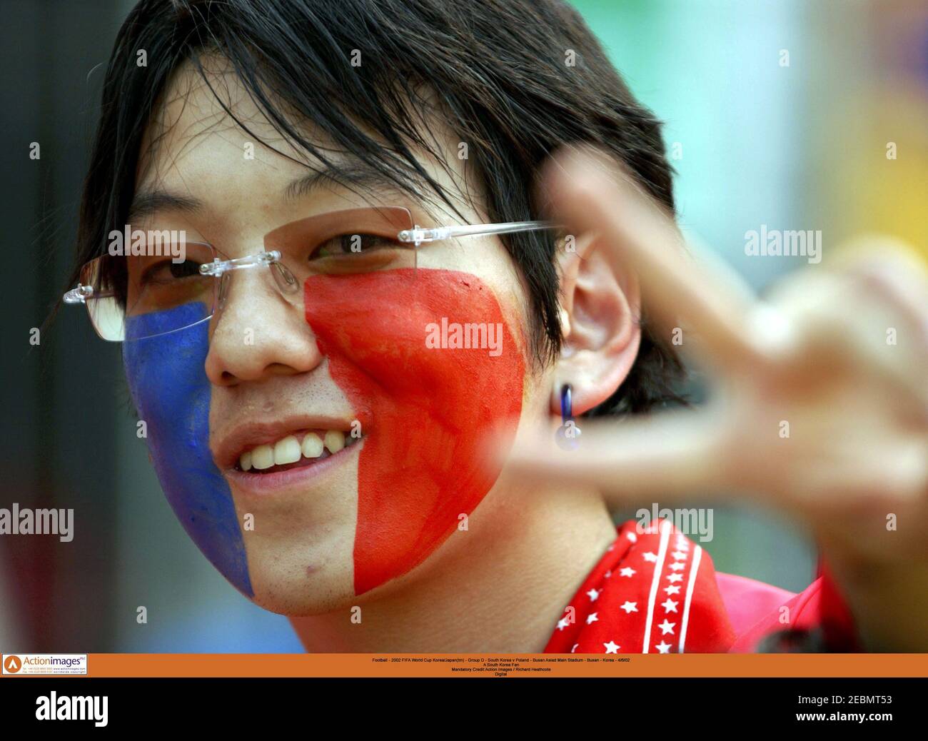 2002 busan stadium hi-res stock photography and images - Alamy