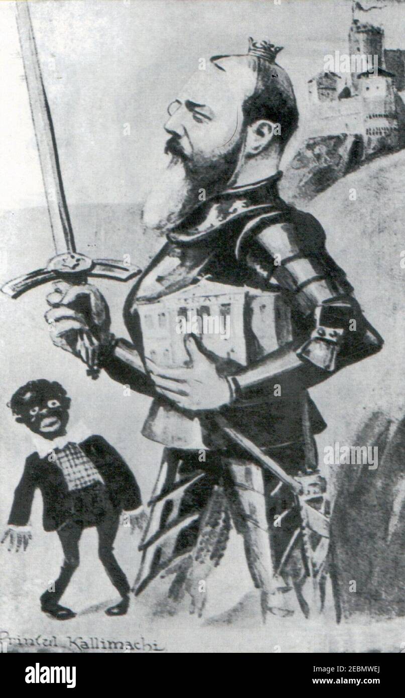 Printul hi-res stock photography and images - Alamy