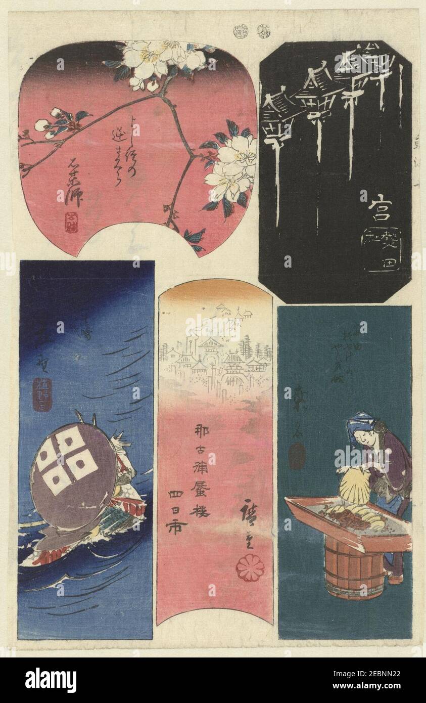 Van tien hi-res stock photography and images - Alamy