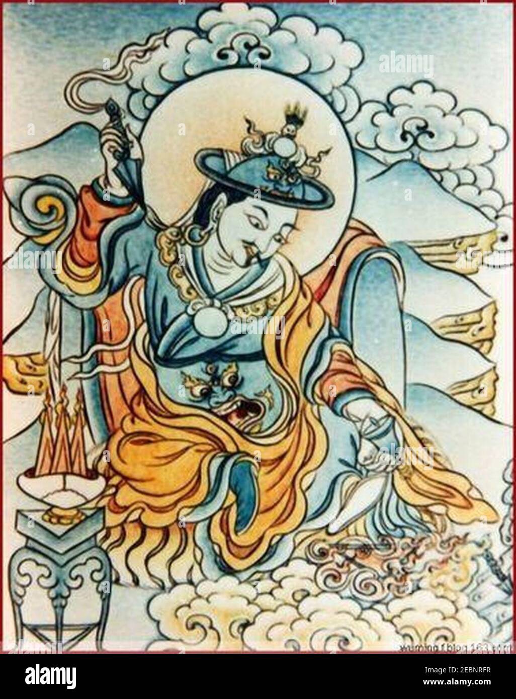 Yeshe hi-res stock photography and images - Alamy