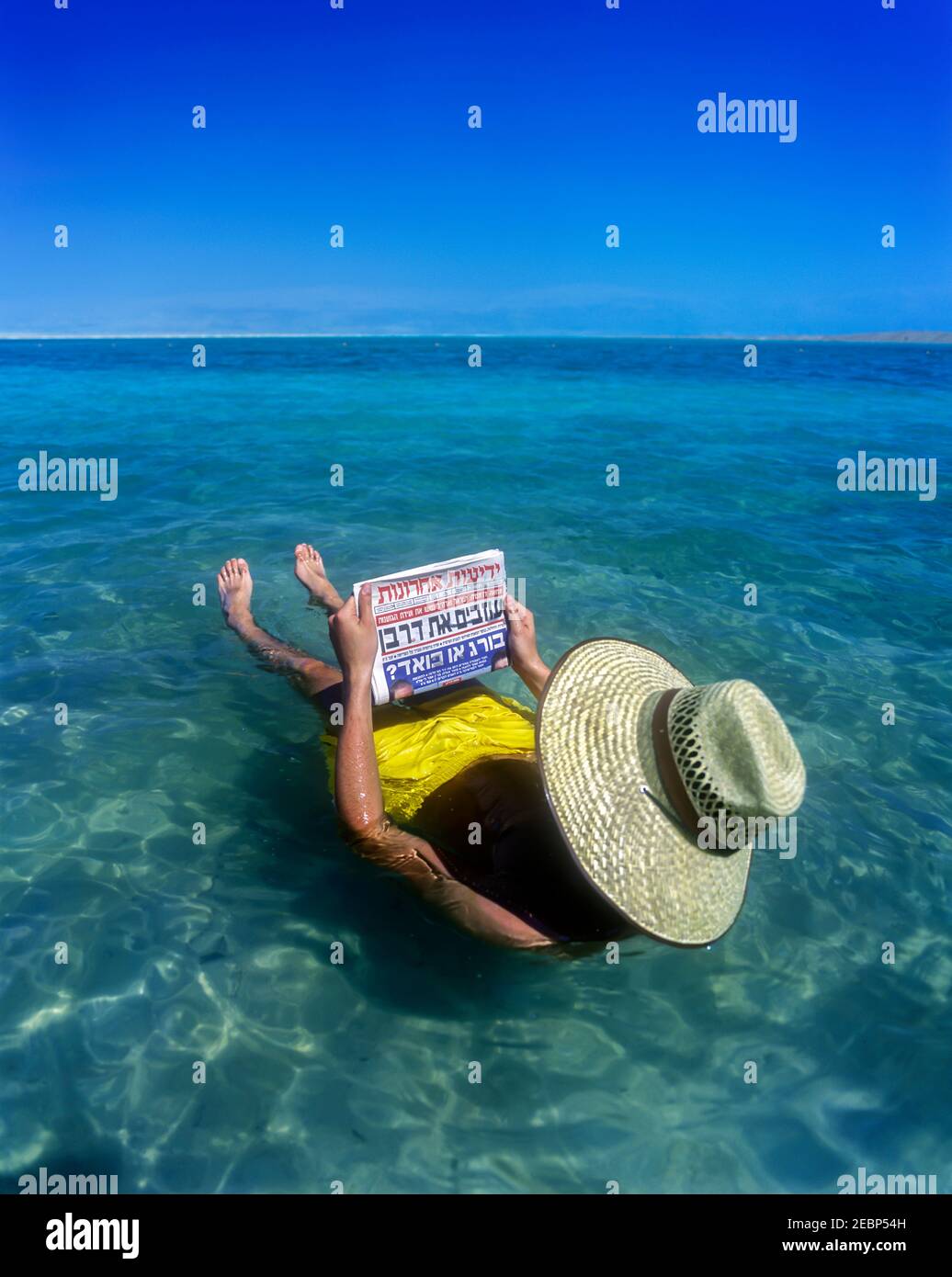 Dead sea reading hi-res stock photography and images - Alamy