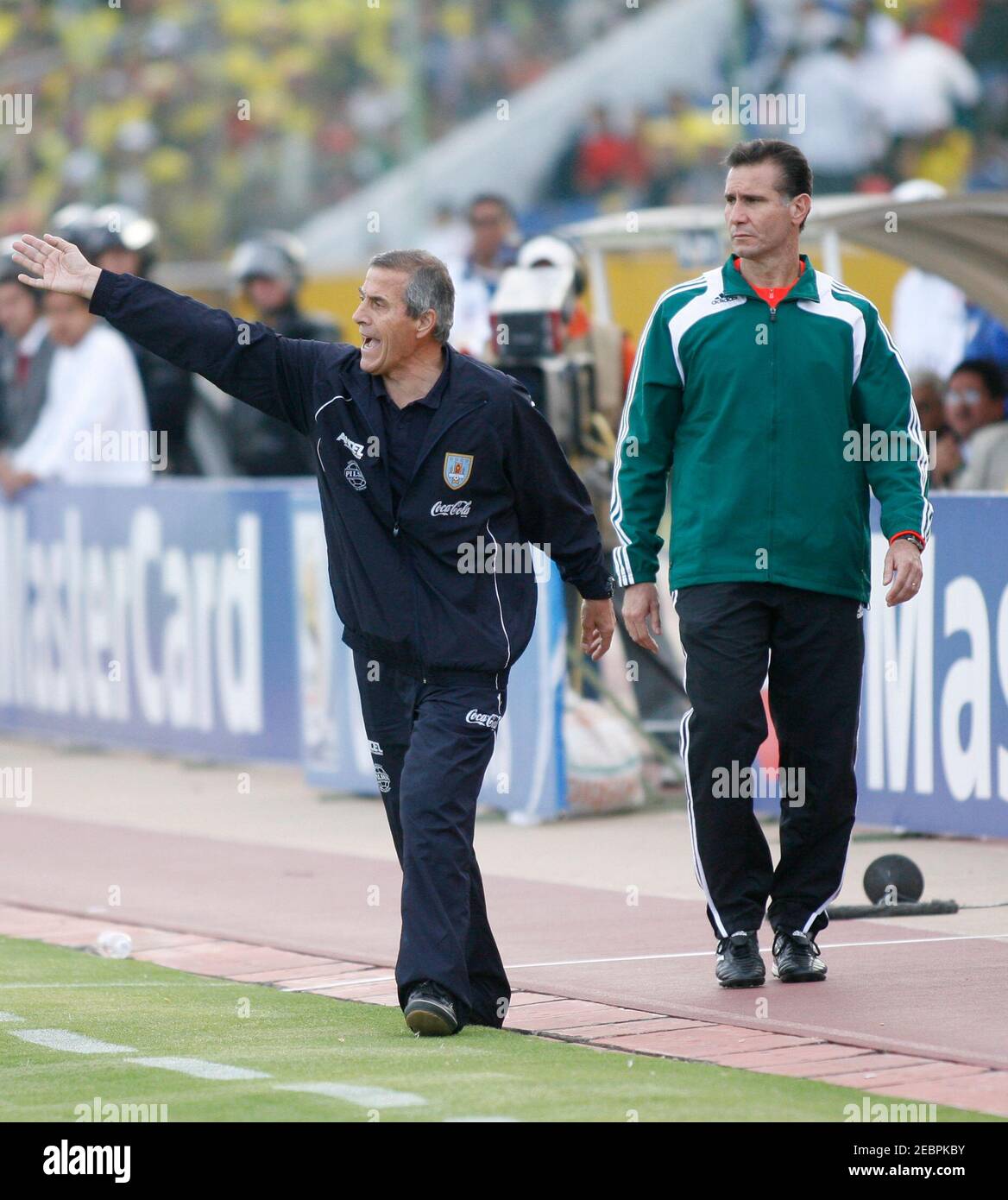 Estadio olimpico atahualpa ecuador hi-res stock photography and images ...