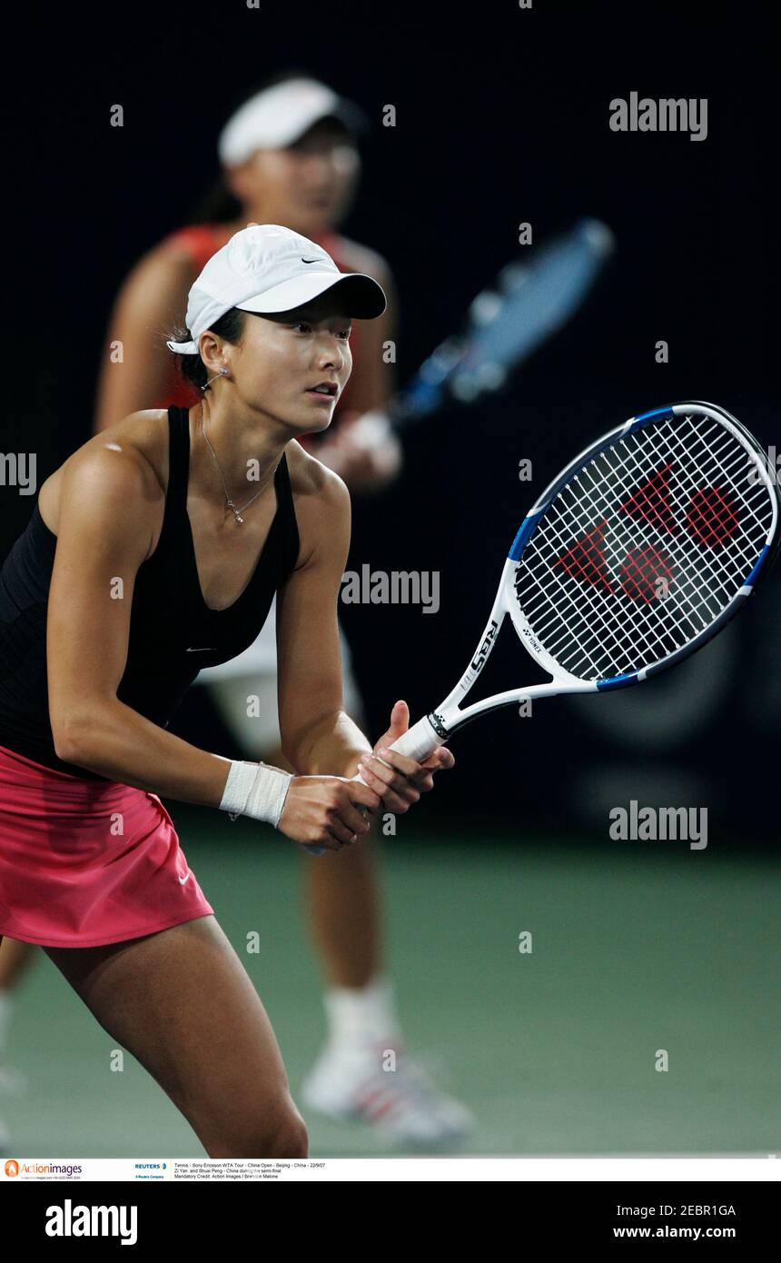 Peng yan hi-res stock photography and images - Alamy