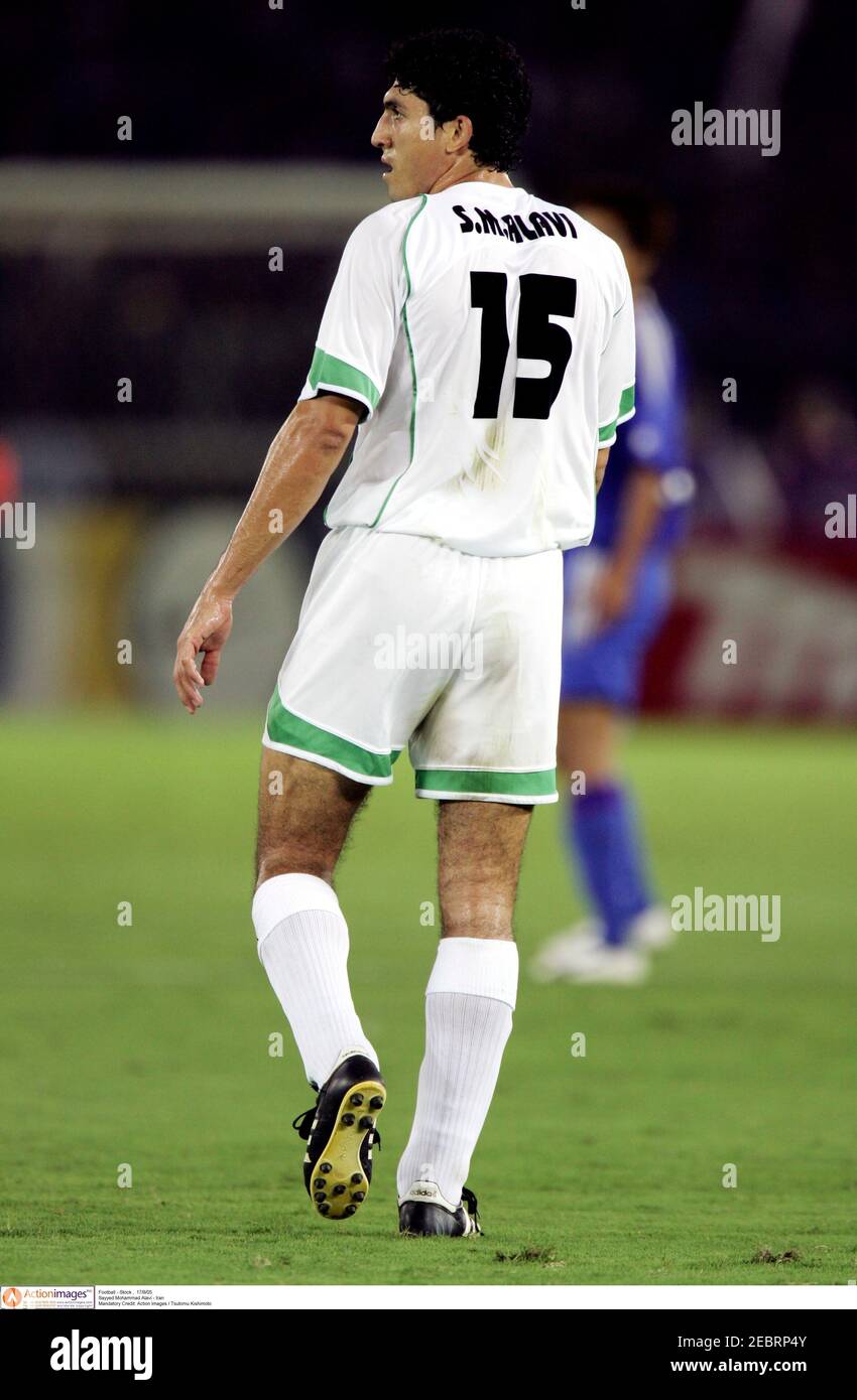 Alavi High Resolution Stock Photography and Images - Alamy