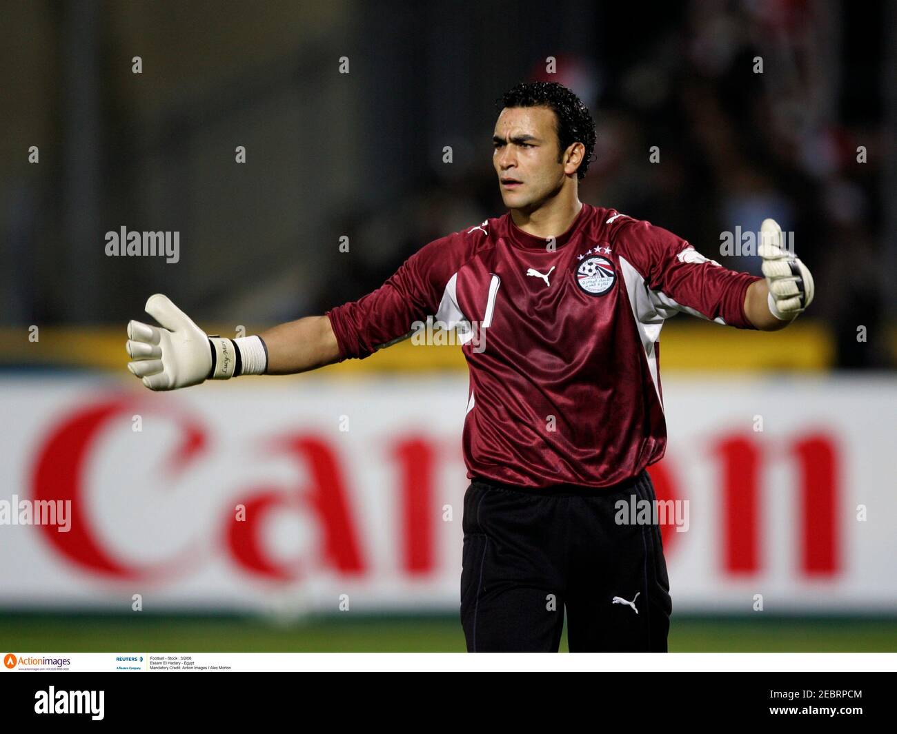 Essam el hadary egypt hi-res stock photography and images - Alamy