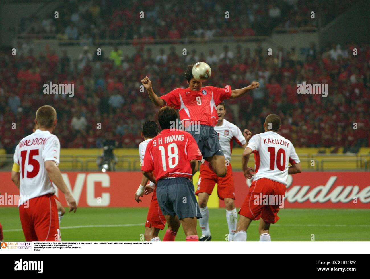 2002 busan stadium hi-res stock photography and images - Alamy