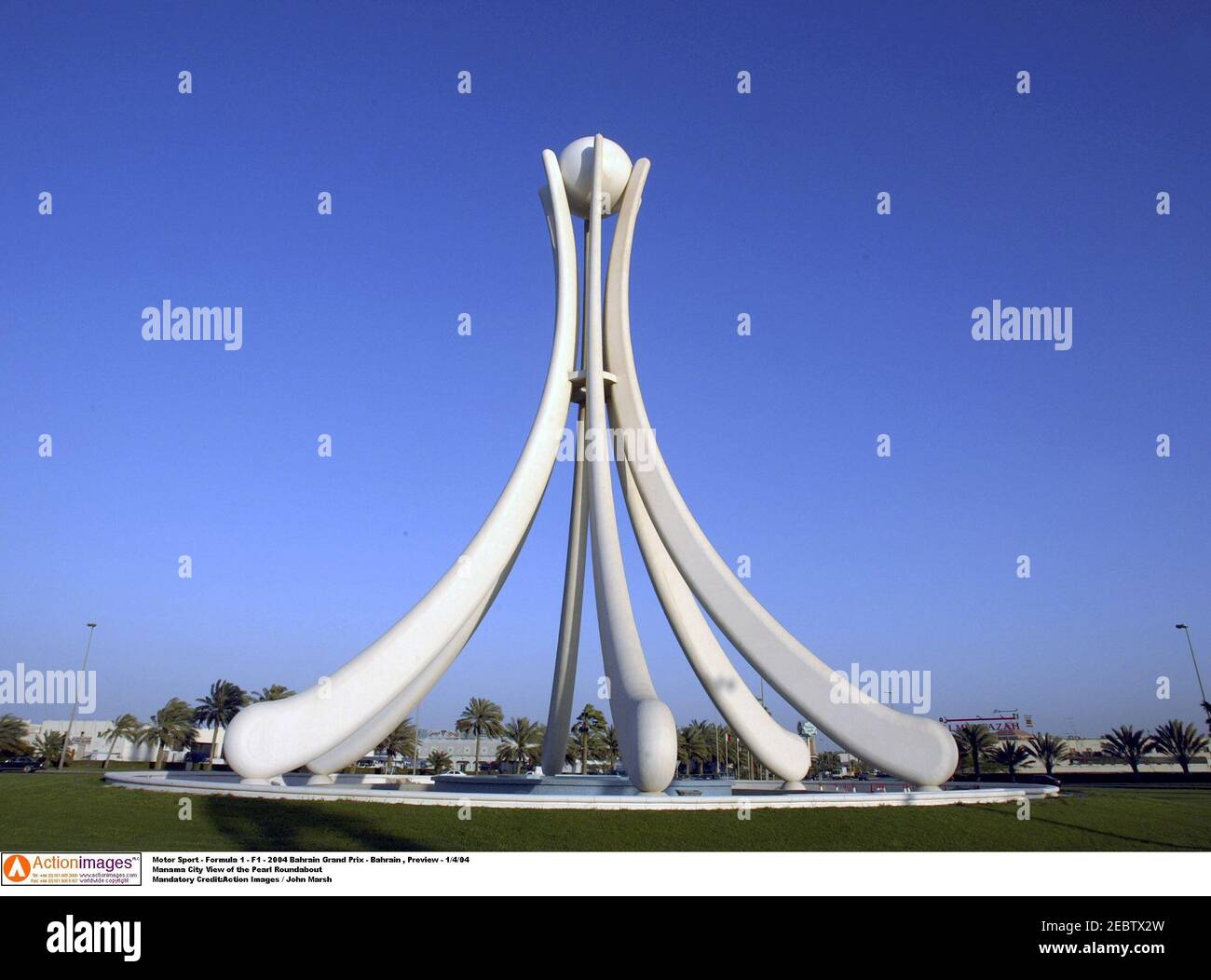 Pearl roundabout manama bahrain hi-res stock photography and images - Alamy