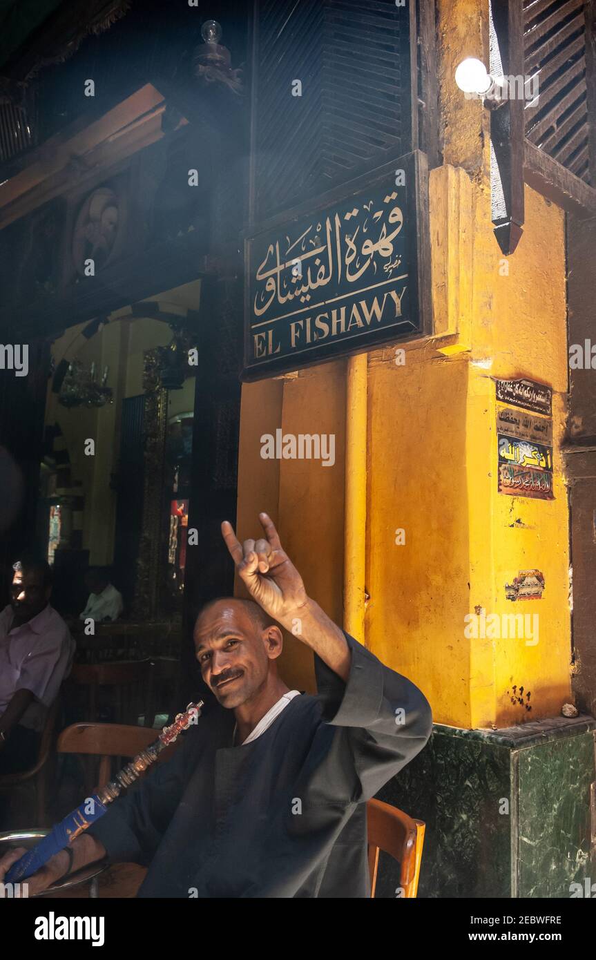 El fishawy café cairo hi-res stock photography and images - Alamy