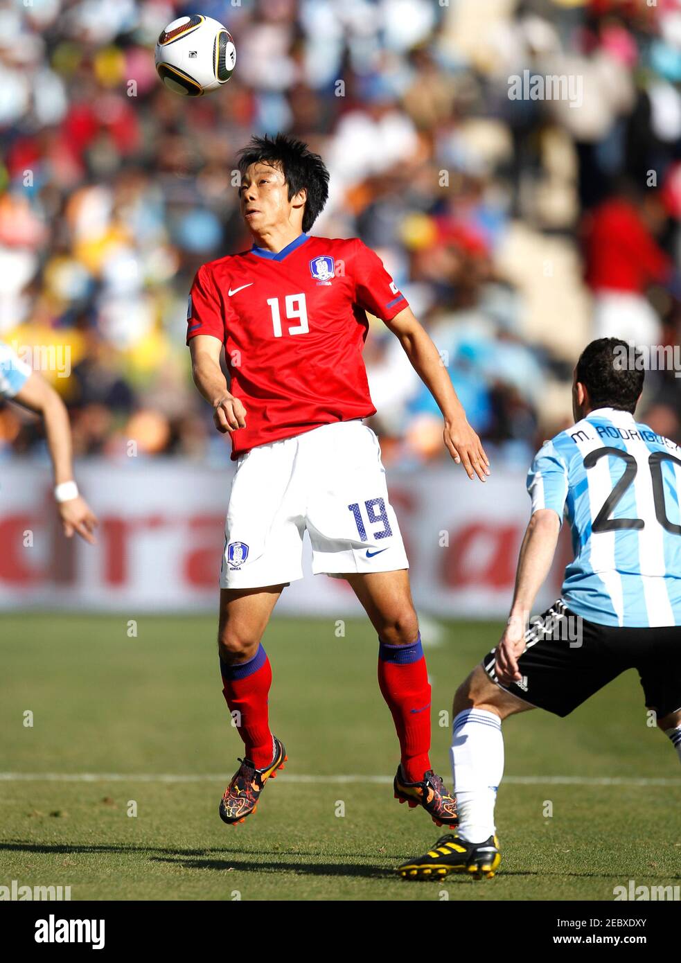 Yeom ki hun in action hi-res stock photography and images - Alamy