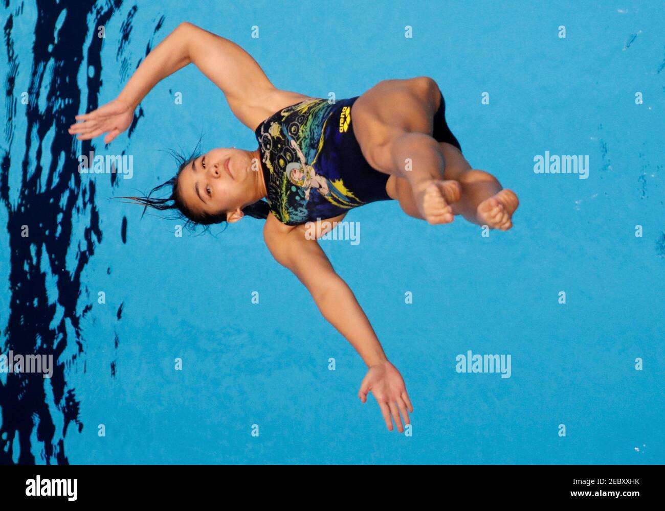 Nur Dhabitah Sabri High Resolution Stock Photography and Images - Alamy