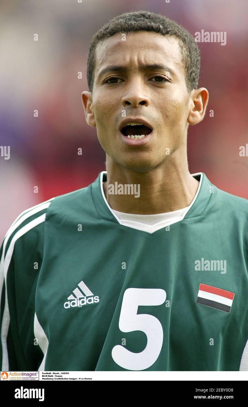 Baiti hi-res stock photography and images - Alamy