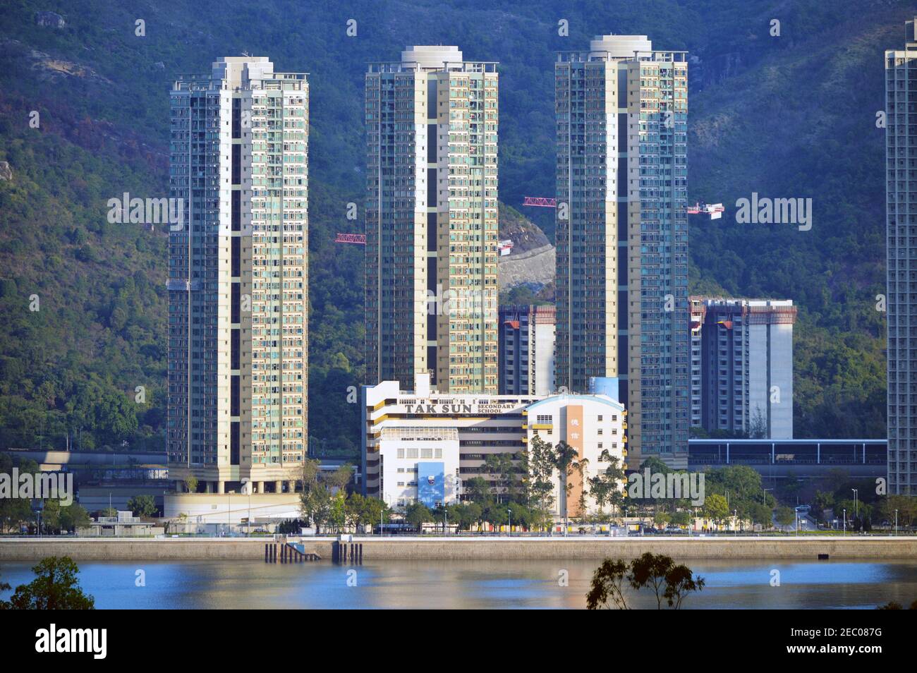 Hong kong secondary school hi-res stock photography and images - Alamy