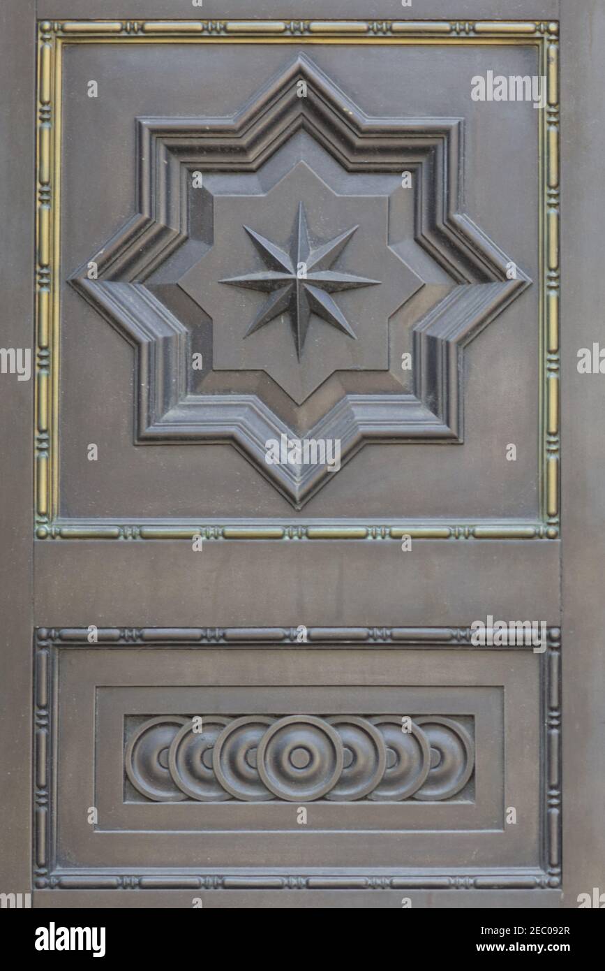 decorative steel security door in London Stock Photo - Alamy