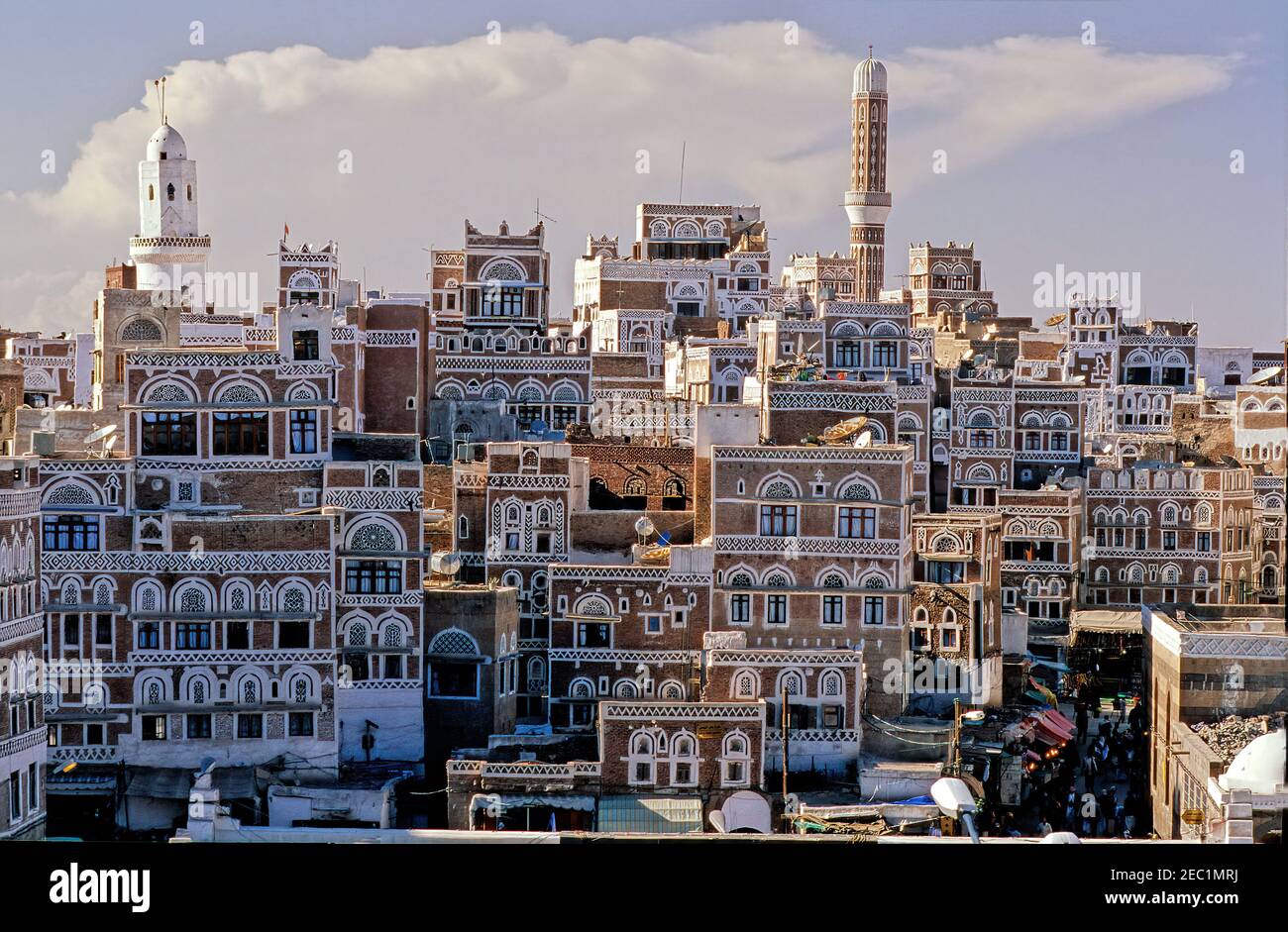 Sanaa (Arabic: صَنْعَاء‎, Ṣanʿāʾ [sˤɑnʕaːʔ], Yemeni Arabic: Old South ...