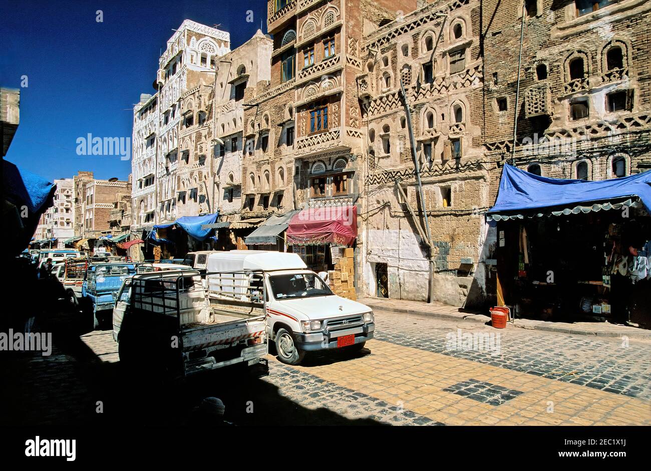 Sanaa (Arabic: صَنْعَاء‎, Ṣanʿāʾ [sˤɑnʕaːʔ], Yemeni Arabic: Old South ...