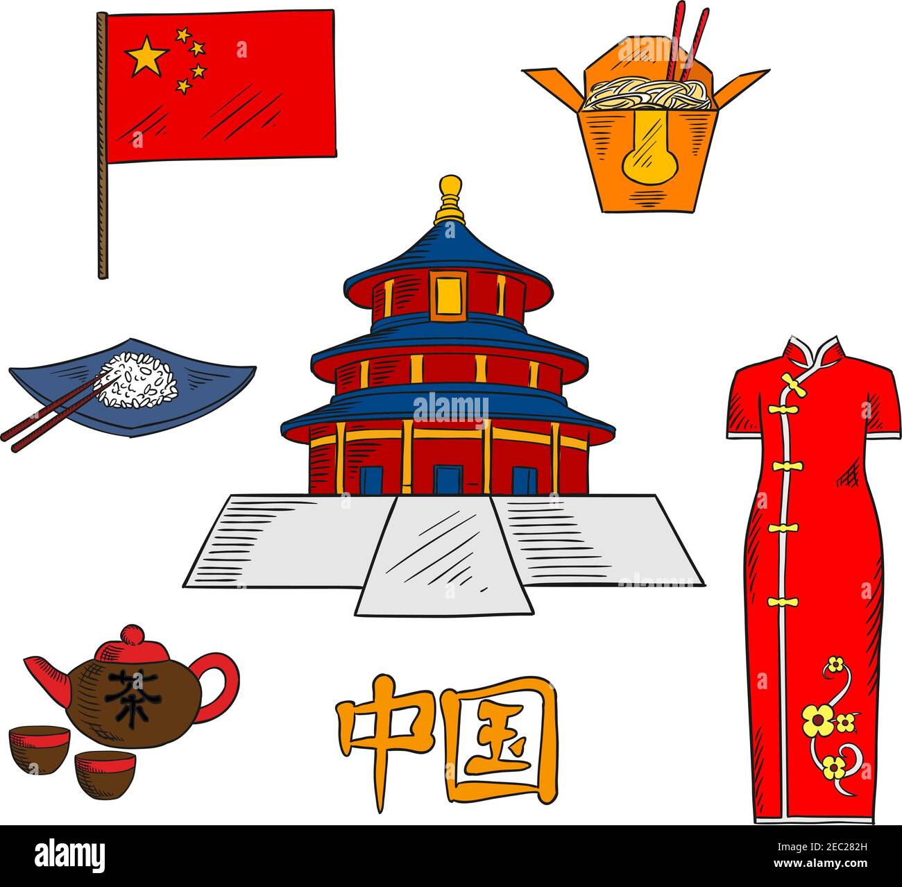 Chinese Culture And Traditions