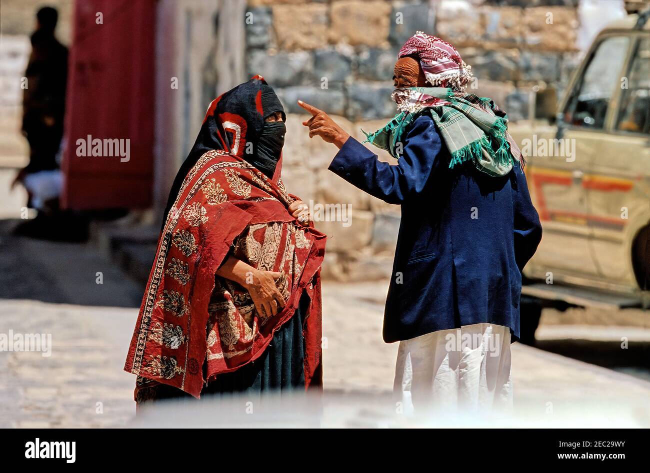 Yemeni men hi-res stock photography and images - Alamy