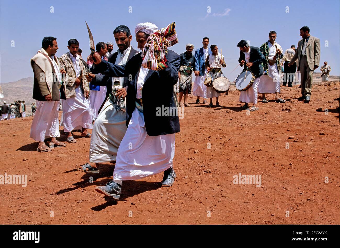 Yemeni women hi-res stock photography and images - Alamy