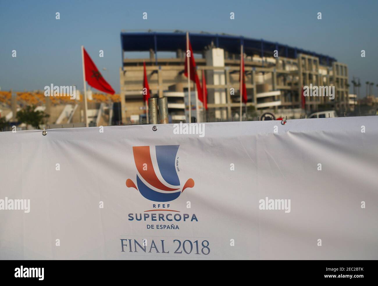 Tangier stadium hi-res stock photography and images - Alamy