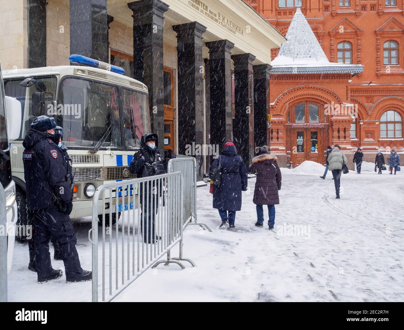 Moscow. Russia. February 12, 2021. A group of police officers wearing ...