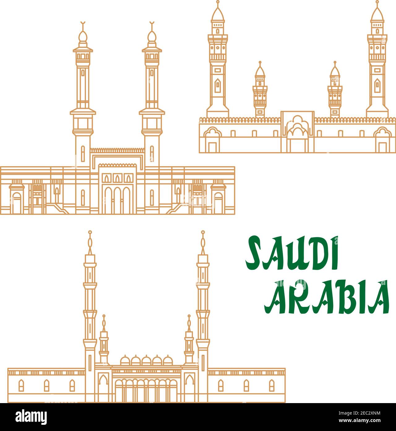 Nabawi mosque pray Stock Vector Images - Alamy