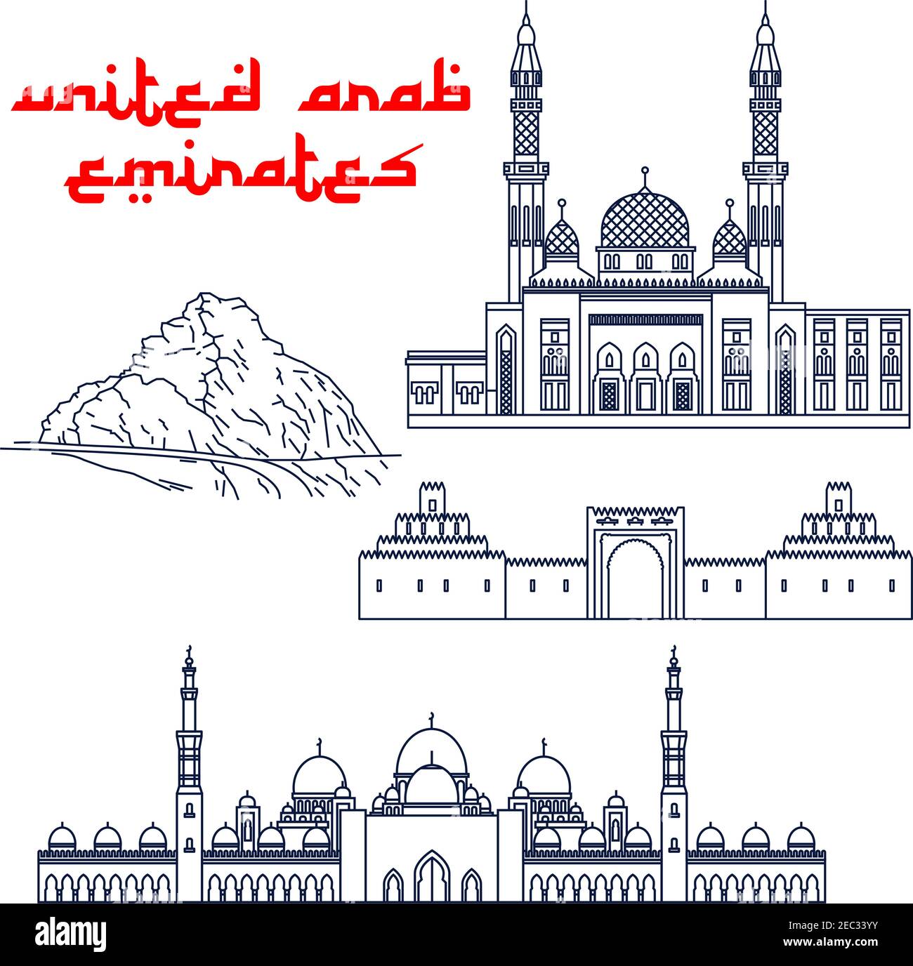 Architectural and nature tourist attractions of United Arab Emirates ...