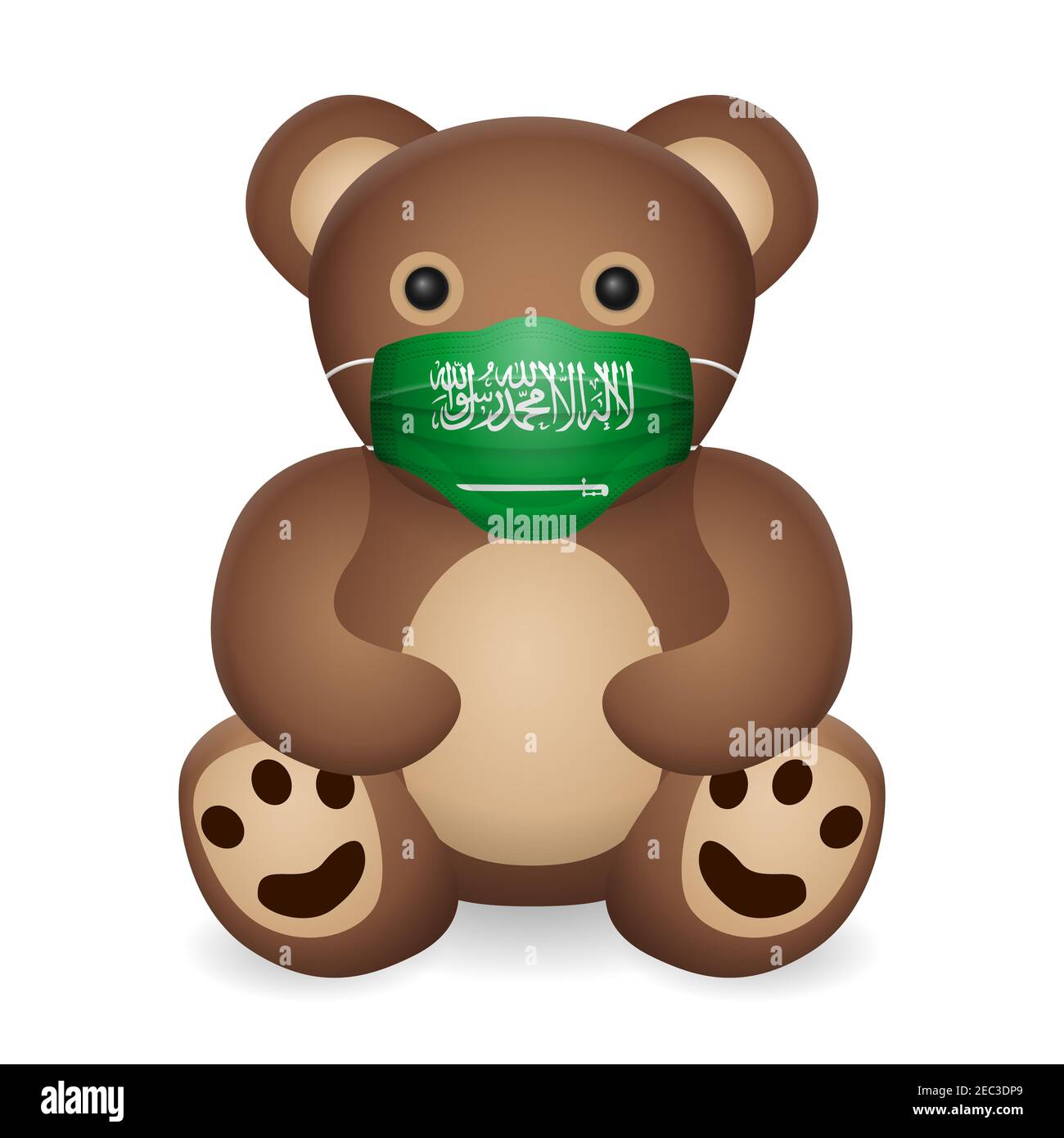 Saudi arabia hospital mask hi-res stock photography and images - Alamy