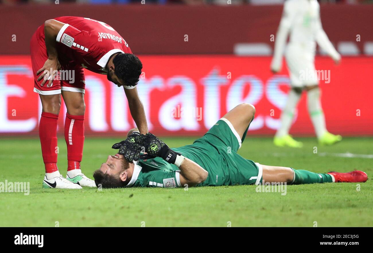 Mehdi el hi-res stock photography and images - Alamy