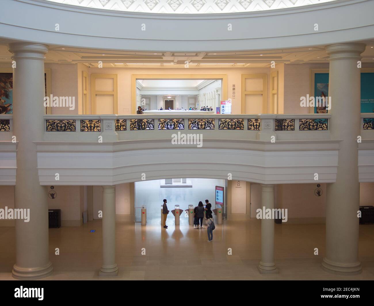 Interior of Chimei Museum in Tainan, Taiwan. This private museum was established in 1992 Stock ...