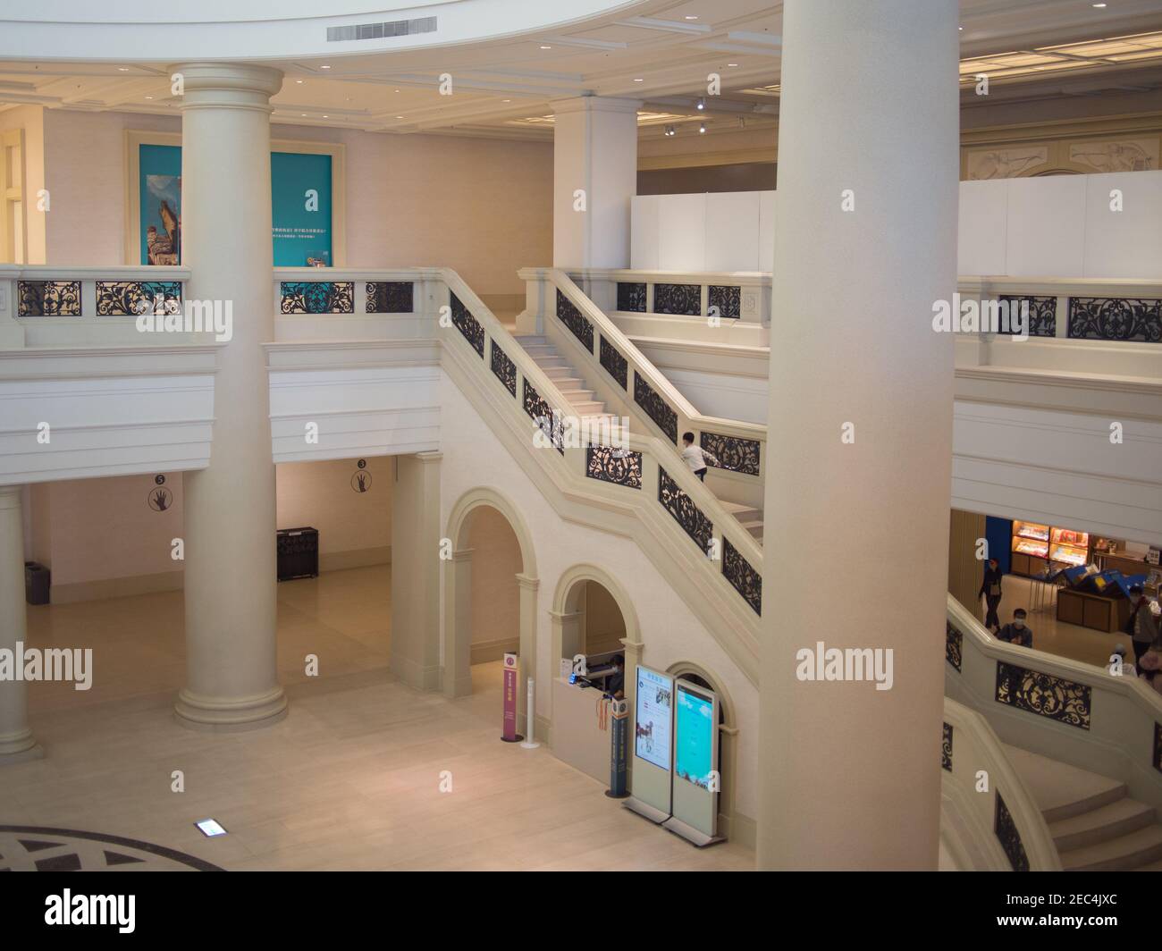 Interior of Chimei Museum in Tainan, Taiwan. This private museum was ...