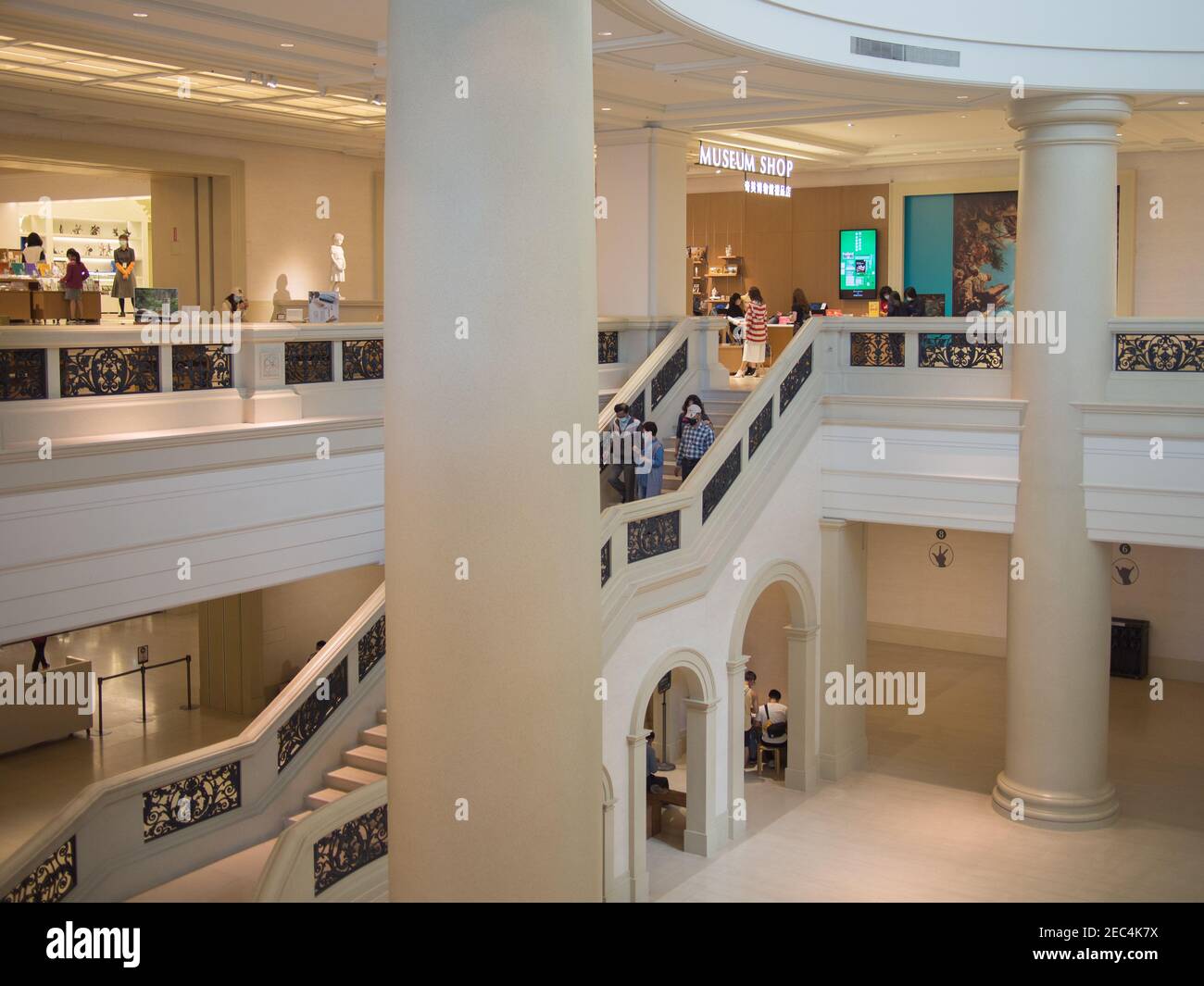Interior of Chimei Museum in Tainan, Taiwan. This private museum was ...