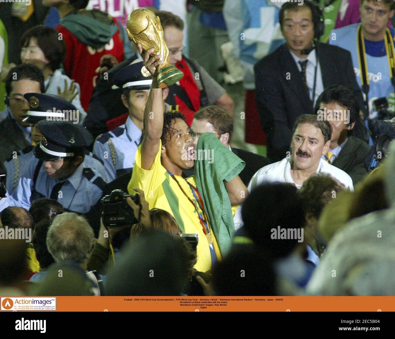 Fifa world cup trophy digital hi-res stock photography and images - Alamy