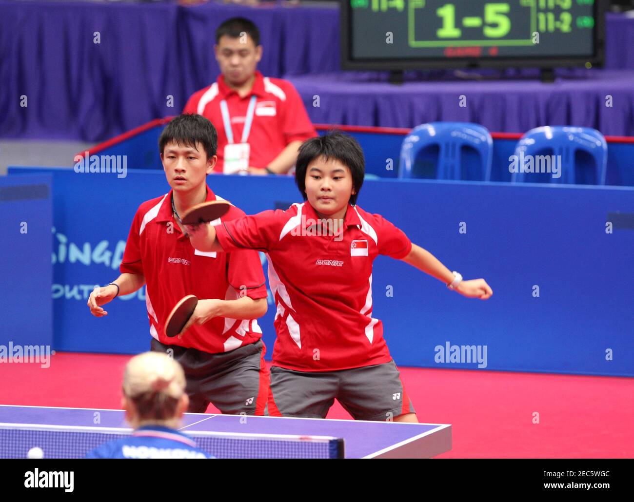 Siyun hi-res stock photography and images - Alamy