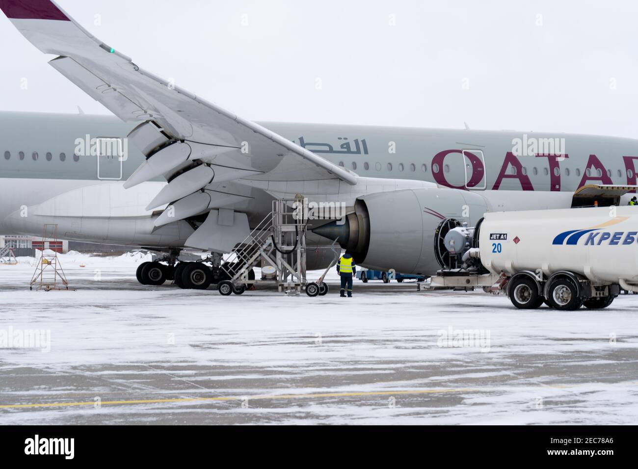 Ukraine, Kyiv - February 12, 2021: Winter airport. A Qatar Airlines ...