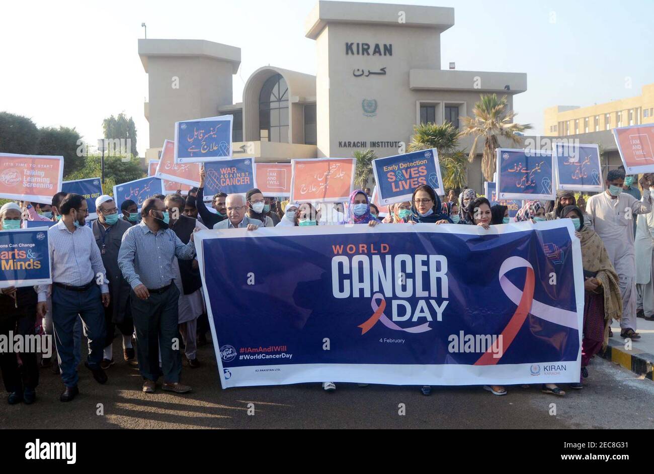 Doctors and paramedical staffs of Karachi Institute of Radiotherapy and ...
