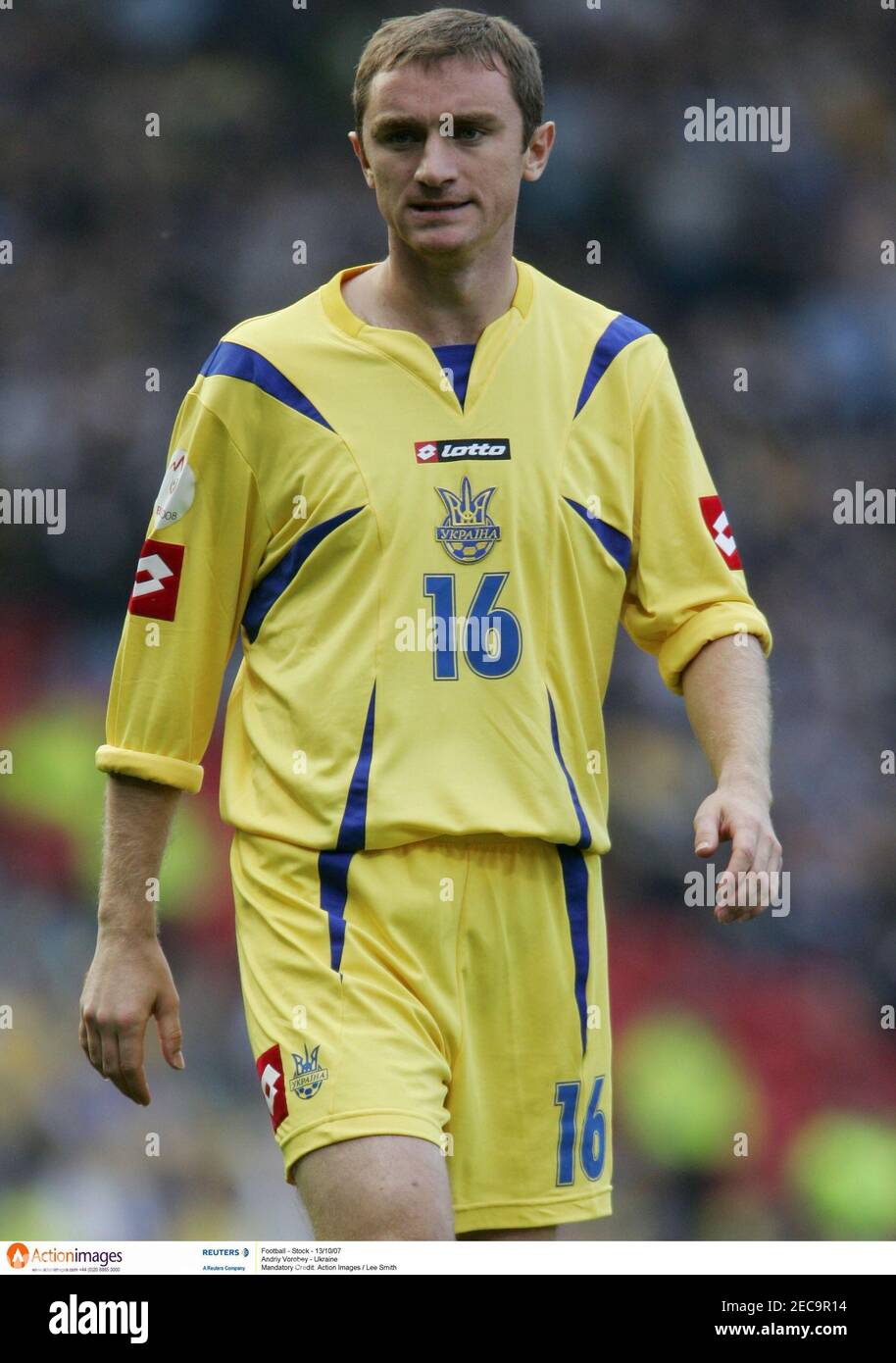 Vorobey hi-res stock photography and images - Alamy