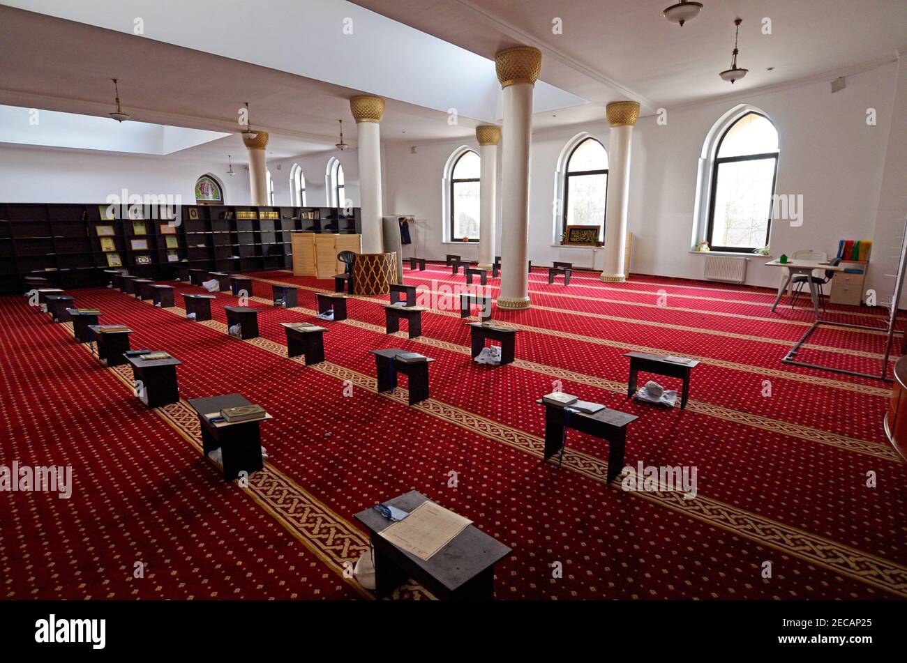 Interior of the classroom of the madrasah situated at the Ar-Rahma ...