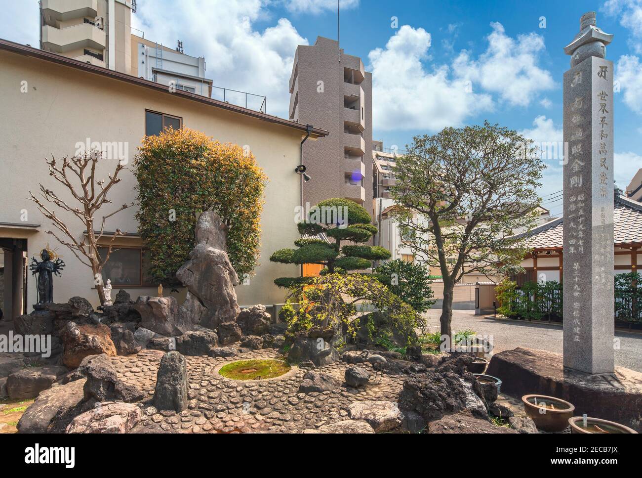 Japanese stone sculptures hi-res stock photography and images - Alamy